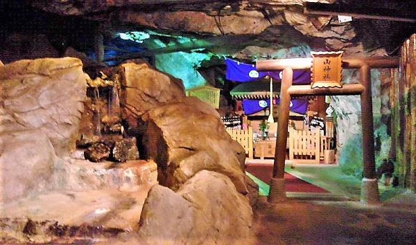 NEC_0205 (2) | あやたび.com